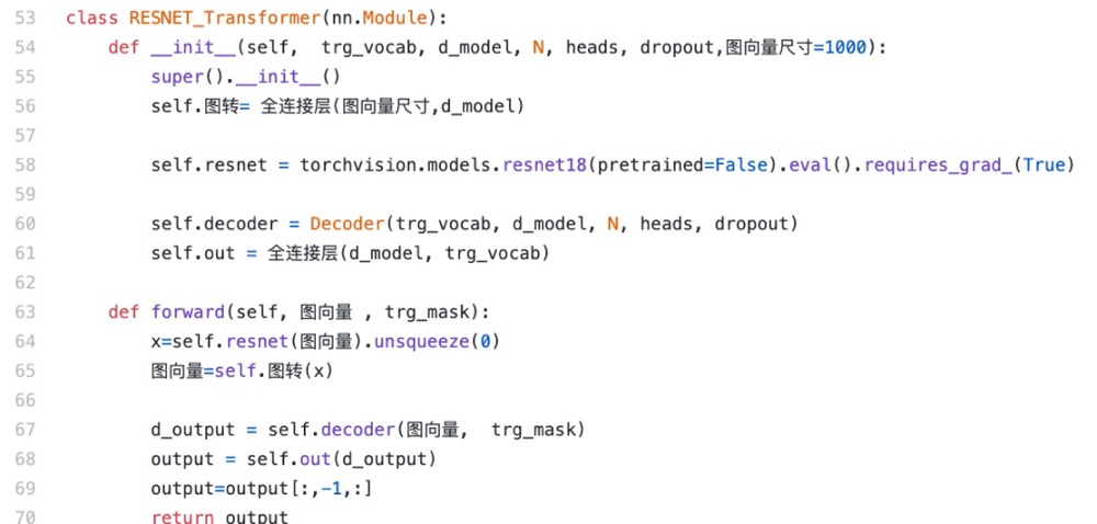 盘点11个Github上有趣黑科技开源项目 - 环信