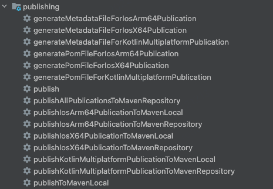 携程机票App KMM iOS工程配置实践 - 环信