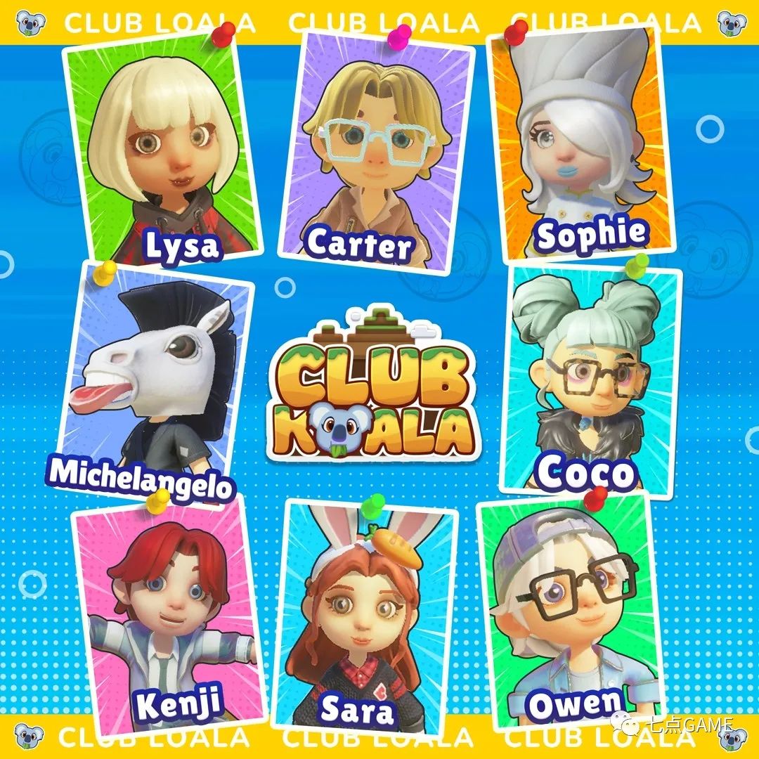 开启AI游戏革命？国内自研的首款出海AI游戏《Club Koala》亮相德国科隆国际游戏展-7.GAME - 环信
